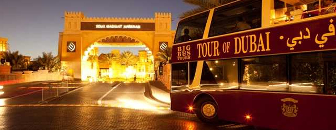 Discover Fantastic Dubai City in Bus - Aantourism