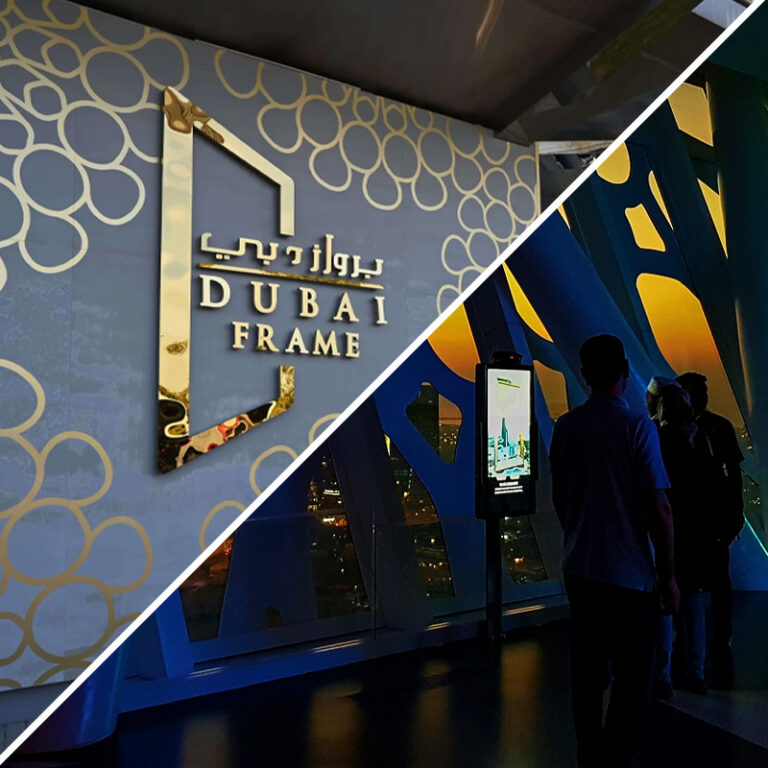 Inside Dubai Frame A Tapestry of Timeless Elegance